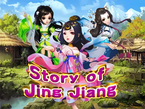 (2025) Story of Jing Jiang 슬롯 - 무료 플레이 및 리뷰